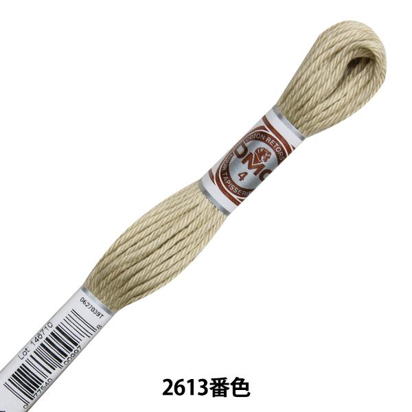 最高級エジプト綿を使用した、しなやかで柔らかい刺繍糸です。ガス処理されているので毛羽が目立ちにくいです。[クロスステッチ コットン ロングステッチ ハーフステッチ 茶系 淡色]◆素材:最高級エジプト綿(長繊維)100%◆番手:4番◆糸長:1...