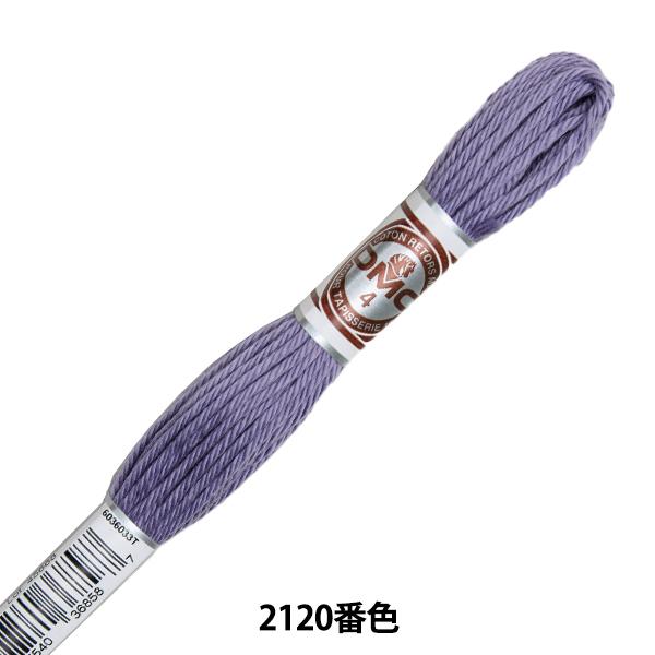 最高級エジプト綿を使用した、しなやかで柔らかい刺繍糸です。ガス処理されているので毛羽が目立ちにくいです。[クロスステッチ コットン ロングステッチ ハーフステッチ 紫系 淡色]◆素材:最高級エジプト綿(長繊維)100%◆番手:4番◆糸長:1...