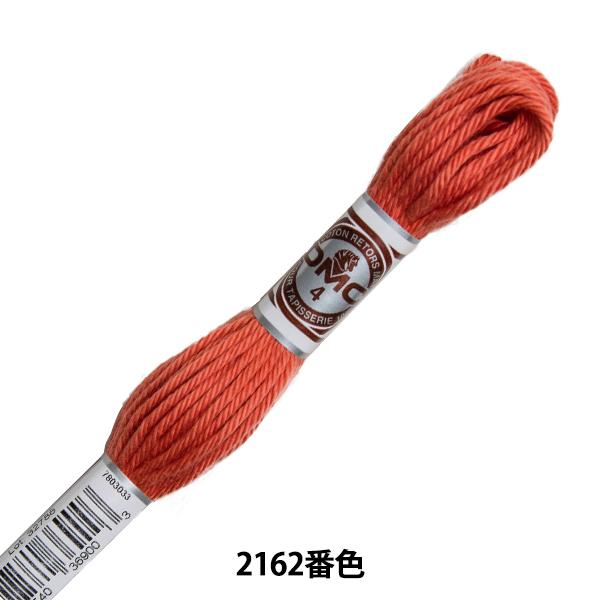 最高級エジプト綿を使用した、しなやかで柔らかい刺繍糸です。ガス処理されているので毛羽が目立ちにくいです。[クロスステッチ コットン ロングステッチ ハーフステッチ ピンク系 淡色]◆素材:最高級エジプト綿(長繊維)100%◆番手:4番◆糸長...