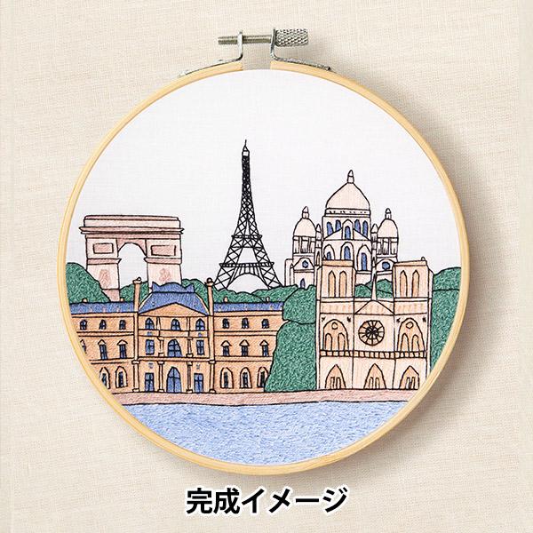 フリーステッチ刺繍を使ったパリの街並みをデザインした刺繍キットです。刺しゅう用の布、糸、枠、針が入ったキットです。英文の説明書付きです。デザイナー:クセニア・グセバ(KSENIIA GUSEVA)氏 ドイツを拠点とする独学のニードルクラフト...
