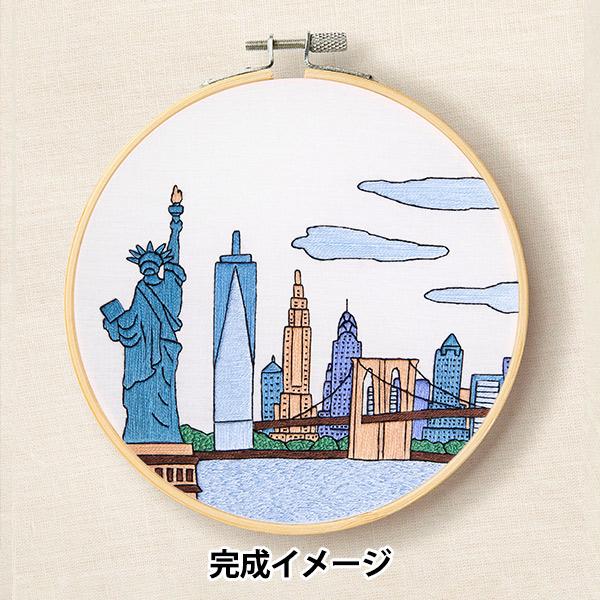 フリーステッチ刺繍を使ったニューヨークの街並みをデザインした刺繍キットです。刺しゅう用の布、糸、枠、針が入ったキットです。英文の説明書付きです。デザイナー:クセニア・グセバ(KSENIIA GUSEVA)氏 ドイツを拠点とする独学のニードル...