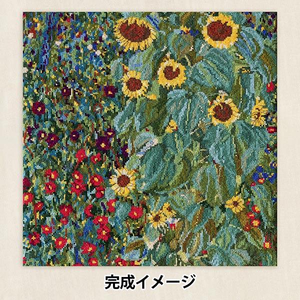 Gustav Klimt Counted Cross Stitch 『ひまわりの咲く農家の家』グスタフ・クリムト(Gustav Klimt,1862年7月14日-1918年2月6日)は、世紀末ウィーンを代表する帝政オーストリアの画家。DMC...