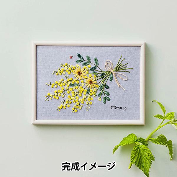人気作家の青木和子先生のフランス刺繍キット「お庭のスケッチブック」。庭に咲く花々をモチーフにした全6種類。チュールやリボンなどのコラージュもお楽しみいただけるデザインです。完成したらすぐに飾れるフレーム付き。[刺繍 ししゅう フレーム付き ...
