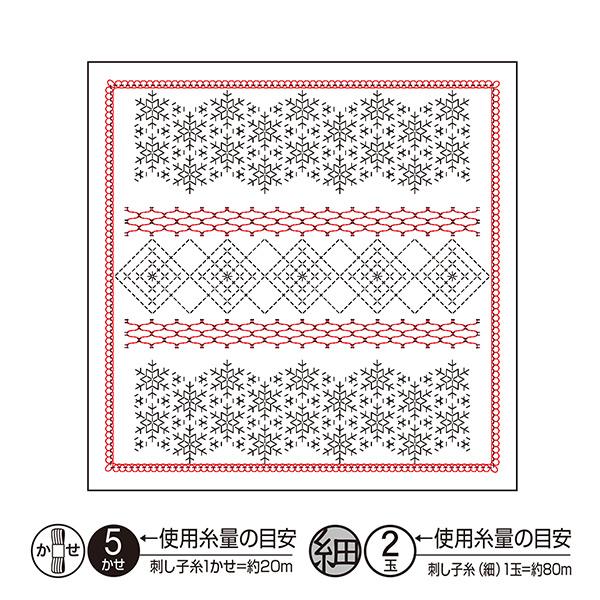 洋風な模様の花ふきんです。図案は水で消えるインクで印刷されています。別売りのお好きな色の糸を選んでいただき、オリジナルの花ふきんを作成できます。[刺し子布 刺しゅう布 さしこ 刺し子 オリムパス しろ ホワイト]◆出来上がり寸法:約 縦34...