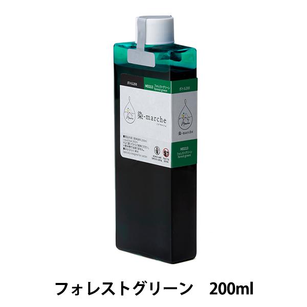 「染-marche」は糸を液体染料を入れた専用のペンで染める糸染めブランド。誰でも簡単に楽しく「糸染め」をお楽しみいただけます。「染-marche」専用液体染料。イージーライナー(362-21-007)を使って水で染めるから面倒な温度管理は...