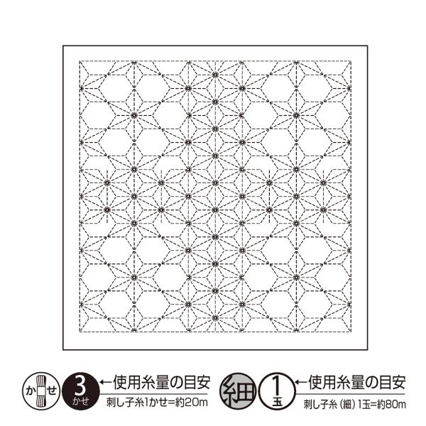 伝統文様と、伝統的な配色のかさねの色目から着想を得て現代風にデザインした刺し子花ふきんです。和(Nagomi)シリーズを揃えて季節の移ろいをお楽しみください。麻の葉(Asanoha)麻が真っ直ぐ成長することから健康・成長の意味を持つ文様と、...