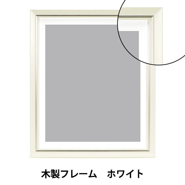 オリムパスの刺しゅうキットに最適なフレーム!風景画クロス・ステッチキットなど、ラインナップ豊富なオリムパスフレームW-41・42・46 使用サイズのキットの作品を入れることができます。作品に合わせてフレームをコーディネートできる選択肢が増え...