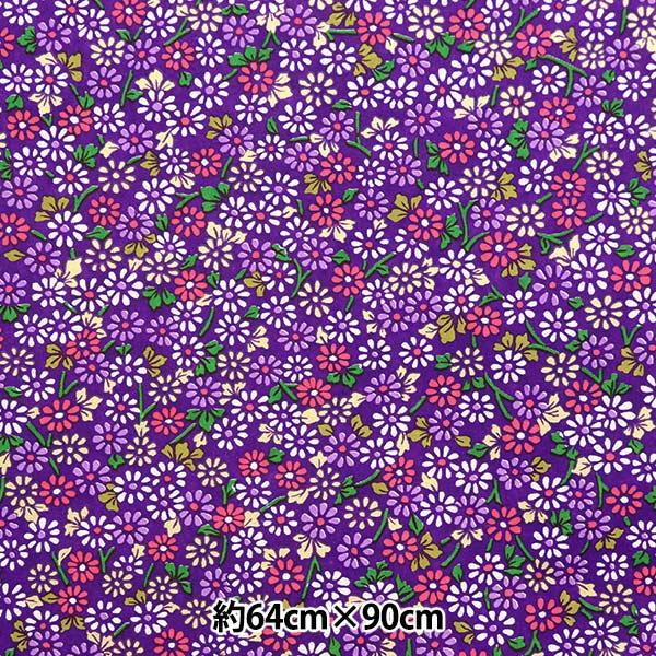 柄が美しい和紙千代紙です。和風雑貨材料、貼り箱、小物、人形、ご朱印帳などの制作に最適です。[手作り ハンドメイド 和紙 千代紙 和柄 友禅柄 小物 人形 パープル]◆サイズ(約):64cm×94cm(柄部分)◆色:紫系
