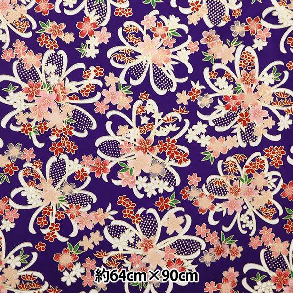 柄が美しい和紙千代紙です。和風雑貨材料、貼り箱、小物、人形、ご朱印帳などの制作に最適です。[手作り ハンドメイド 和紙 千代紙 和柄 友禅柄 小物 人形 パープル]◆サイズ(約):64cm×94cm(柄部分)◆色:紫系