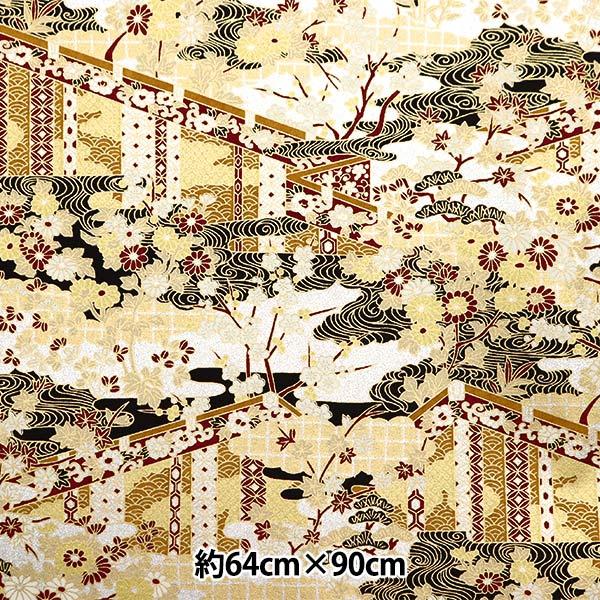 柄が美しい和紙千代紙です。和風雑貨材料、貼り箱、小物、人形、ご朱印帳などの制作に最適です。[手作り ハンドメイド 和紙 千代紙 和柄 友禅柄 小物 人形]◆サイズ(約):64cm×94cm(柄部分)◆色:くり
