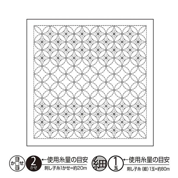 伝統文様と、伝統的な配色のかさねの色目から着想を得て現代風にデザインした刺し子花ふきんです。和(Nagomi)シリーズを揃えて季節の移ろいをお楽しみください。七宝つなぎ(Shippoutsunagi)無限に連鎖する平和や円満の意味を持つ文様...