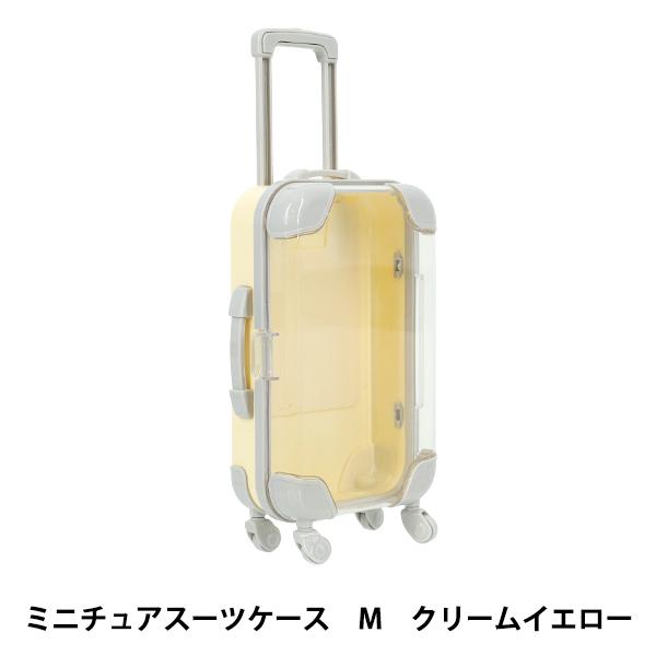 前面がクリアなミニチュアスーツケースです!ハンドルは伸縮、キャスターも回るしっかりデザイン。Mサイズのぬいがちょうど入る大きさです。遠征に連れて行くときのケースや、撮影、お部屋のディスプレイに![透明スーツケース ミニサイズ 透明 クリア ...