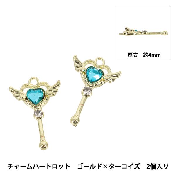 魔法使いの杖のような雰囲気のパーツです。きらきら光るストーンがアクセントに!トレカケースや、うちわのデコレーションから、ぬいぐるみの付属パーツとしてもお使いいただけます。他のパーツやチェーンなどと組み合わせてアクセサリーにもおすすめ![デコ...