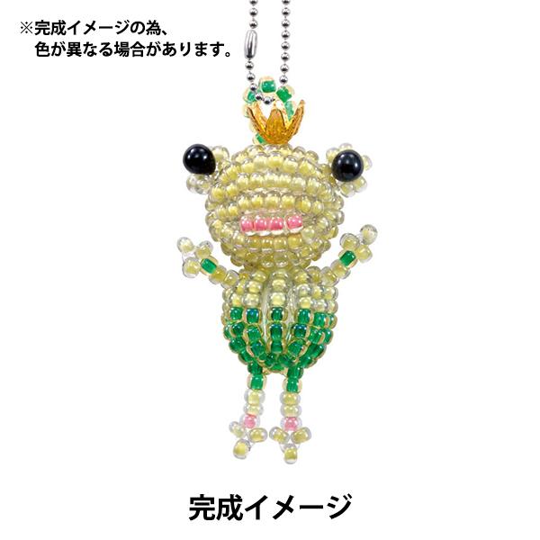 ビーズキット 『マスコットファン Part4 プリンス (カエル) No.32』 MIYUKI ミユキビーズで作る立体マスコットキットです。王冠かぶってすまし顔のカエルの王子さまが作れます。[手芸キット ハンドメイド かえる 蛙]◆サイズ(...