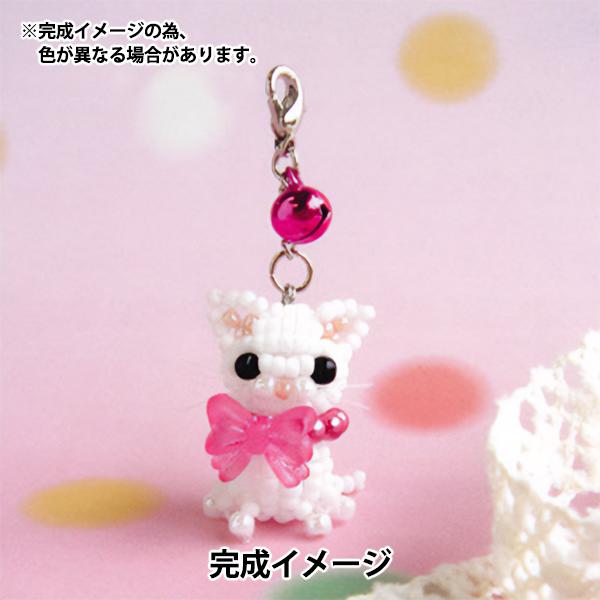 ビーズキット 『キュートマスコット 子猫ちゃんツインズ (ルビー) No.265-W』 MIYUKI ミユキビーズで作る可愛い子猫のマスコットです。黒子猫の「サファイア」と仲のいい双子ちゃん。白くてかわいいお顔にピンクのリボンが良く似合って...