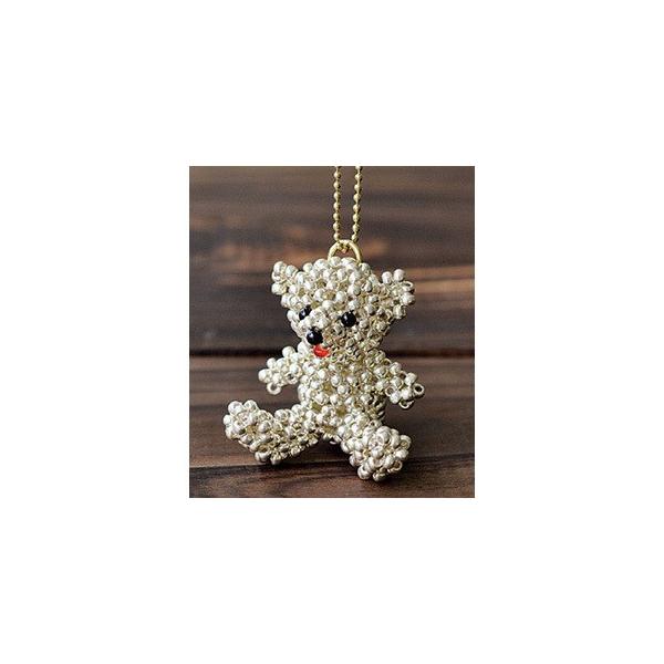 ビーズキット 『ビーズベア シルバー Np.2』 TOHO BEADS トーホービーズ丸大ビーズで作るビーズベアのキュートなキーホルダーです。チャームとしてバッグにつけたりストラッップにどうぞ。[手芸キット ストラップ 熊 くま 銀 ハンド...
