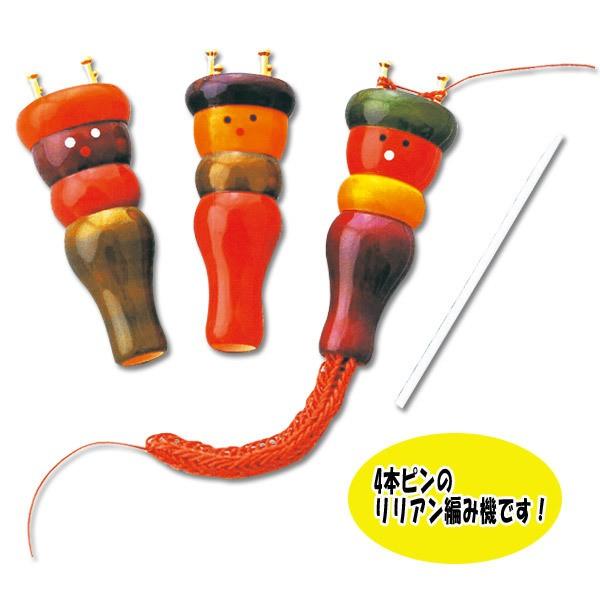 編み機 『リリアンドール アソート 6-99-1』 TOHO BEADS トーホービーズ4本ピンのリリアン編み機です。お子様の手芸入門にも。編んだリリアンはブレスレットにしたり、髪ひもにしたりアレンジができます。※商品のカラーは選べません。...