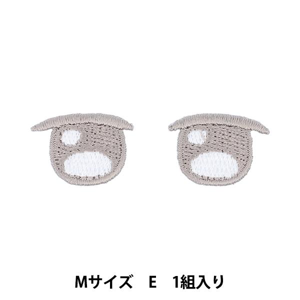 刺しゅうが苦手な方でも、ワッペンを貼るだけでまるで既製品のようなぬいぐるみのお顔が作れます。アウトラインがグレーベージュ色なので、染色ペンやアルコールマーカー、油性マーカーなどで着色することができ、お好みの「推し」の表情を作ることができます...