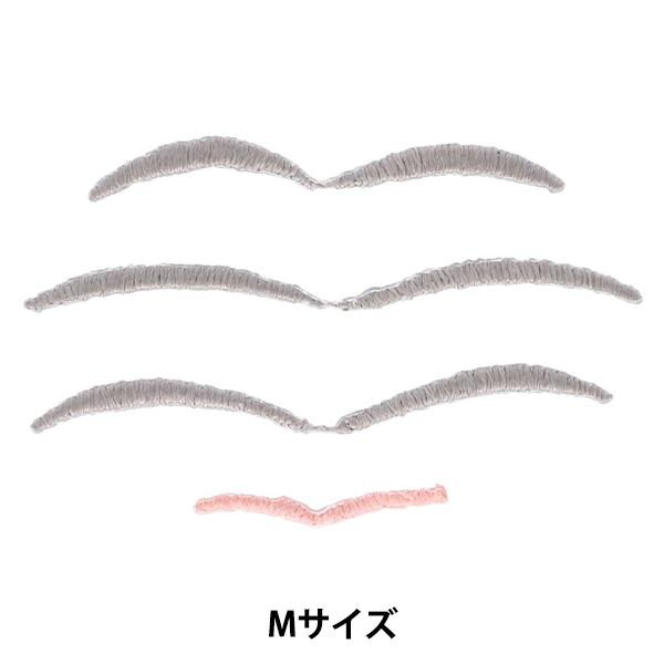 刺しゅうが苦手な方でも、ワッペンを貼るだけでまるで既製品のようなぬいぐるみのお顔が作れます。グレーベージュ色なので、染色ペンやアルコールマーカー、油性マーカーなどで着色することができ、お好みの「推し」の表情を作ることができます。二重まぶたラ...