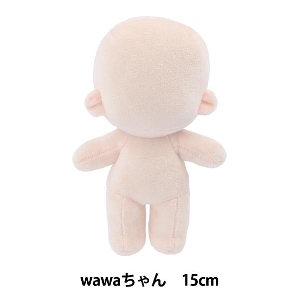 自分だけの推しぬいがかんたんに作れる、新ボディwawaちゃんです。ボティに自分の好きな髪や顔を作って、洋服を着せよう!wawaちゃんとは、「娃(wa)」きれいなお顔、「娃娃(wawa)」お人形、赤ちゃんという意味の中国語が名前の由来です。従...