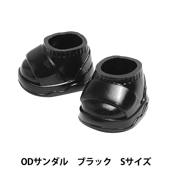 ぬい用サンダルタイプの靴です。小さくても本格的なソフビの靴。色を塗ってお好みのカラーにカスタマイズ♪約11cm位のぬいにぴったりの小さめサイズです。靴底まで細やかなディテールを表現。こだわりディテールの靴で、ぬいぐるみの完成度がさらに高まり...