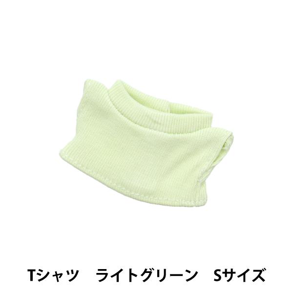 ぬいぐるみ用のシンプルTシャツです!絵をかいたり、ポケットやラインストーンを付けたり、アレンジも楽しめます♪自分だけのぬいが簡単に作れます。[mon petite atelier ヌイグルミ マスコット 人形 パペット ぬい活 縫い活 推し...