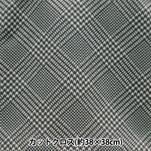 通常のプリント生地より柄が小さい、小さな柄のドール服専用生地「ちいさな世界のちいさな生地」シリーズ!Tシャツやカットソーづくりにピッタリなスムースニット生地が出来上がりました。薄手で縫いやすいニット生地。灰色の小さな斜めのグレンチェック柄は...