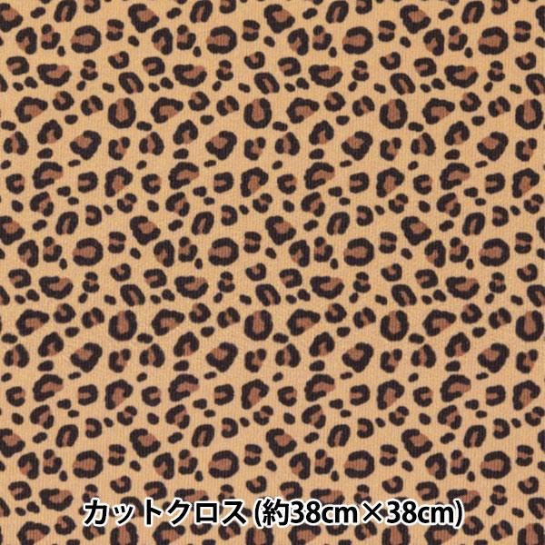 通常のプリント生地より柄が小さい、小さな柄のドール服専用生地「ちいさな世界のちいさな生地」シリーズ!Tシャツやカットソーづくりにピッタリなスムースニット生地が出来上がりました。薄手で縫いやすいニット生地です。ぬい・ドールのお洋服や靴下作りに...