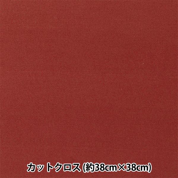 通常のプリント生地より柄が小さい、小さな柄のドール服専用生地「ちいさな世界のちいさな生地」シリーズ!Tシャツやカットソーづくりにピッタリなスムースニット生地が出来上がりました。薄手で縫いやすいニット生地です。ぬい・ドールのお洋服や靴下作りに...