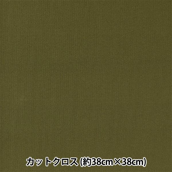 通常のプリント生地より柄が小さい、小さな柄のドール服専用生地「ちいさな世界のちいさな生地」シリーズ!Tシャツやカットソーづくりにピッタリなスムースニット生地が出来上がりました。薄手で縫いやすいニット生地です。ぬい・ドールのお洋服や靴下作りに...