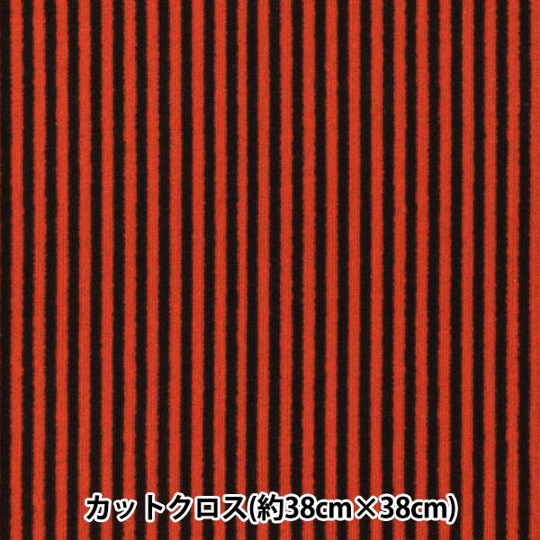 通常のプリント生地より柄が小さい、小さな柄のドール服専用生地「ちいさな世界のちいさな生地」シリーズ!Tシャツやカットソーづくりにピッタリなスムースニット生地です。薄手で縫いやすいニット生地です。ぬい・ドールのお洋服や靴下作りにぴったり!※ニ...