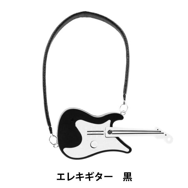 ぬいぐるみの洋服屋さん。ぬいぐるみ用のギターです!エレキギターにストラップがついたデザイン。お気に入りのぬいに下げてあげてね♪[mon petite atelier ヌイグルミ マスコット 人形 パペット ぬい活 縫い活 推し活 楽器 ギタ...
