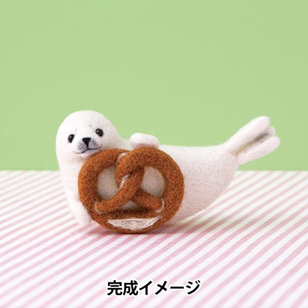 インスタグラムフォロワー3万人超えのtroisM(トロワエム)さんの作品がキットになって登場。ニードルわたわたを使うからまとまりやすく早くできます。[羊毛フェルト 手芸 アクレーヌキット ニードルフェルト アザラシ マスコット]◆サイズアザ...