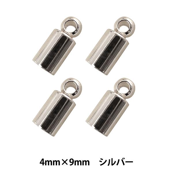 水引の端を処理し、ピアスなどのアクセサリー金具とつなぐための便利な金具です。上からかぶせるタイプなので、工具不要、接着剤のみで取り付けかんたん。金具サイズに対応する水引の本数目安を参考にお選びいただけます。[ハンドメイド 手作り ホビー 水...