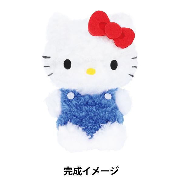 韓国のトレンドアイテム!もこもこのモールを使って、サンリオの人気キャラクター、ハローキティが作れるハンドメイドキットが登場しました!折り曲げても簡単に元に戻るタイプのワイヤーで、失敗しても安心!大きいサイズのモールなので、手作りをしたことが...