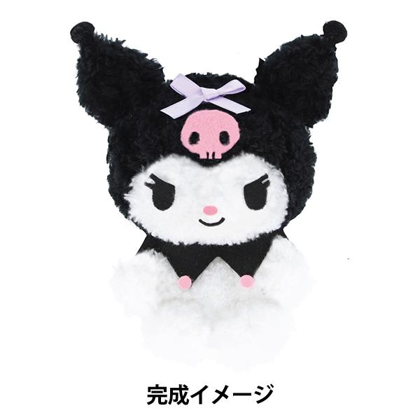 韓国のトレンドアイテム!もこもこのモールを使って、サンリオの人気キャラクター、クロミが作れるハンドメイドキットが登場しました!折り曲げても簡単に元に戻るタイプのワイヤーで、失敗しても安心!大きいサイズのモールなので、手作りをしたことがないお...