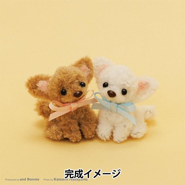 モフモフモールとは、見ているだけで癒されるふわふわ感がかわいいモールクラフトです。羊毛フェルトやボアを使用したような本格的なミニチュアアニマルが手軽に作れます。モフモフモールでかわいいミニチュア動物が作れるキットです。オリジナルのモールアー...