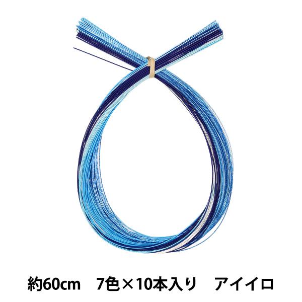 結び目に様々な想いをのせて贈り物に飾られてきた水引。今では慶弔時など形式的に使用されるのみとなっています。日本の美しい伝統文化をもっと身近に、さりげなく暮らしの中に取り入れてみませんか?伝統的な結び目を大切にしながら、暮らしに寄り添った自由...