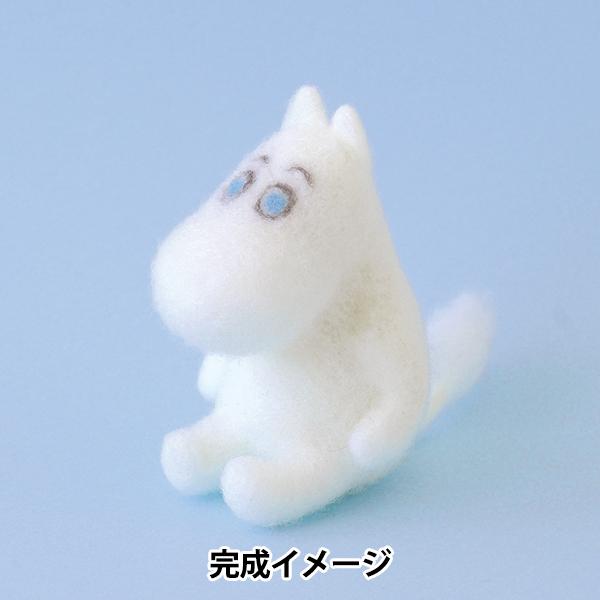 大人気キャラクター「ムーミン」がアクレーヌキットになりましたはじめてのニードルフェルトにぴったりの「アクレーヌ」を使用しているので、早くきれいに仕上がります。※ニードルマットはキットには含まれません。用意するものを参照し別途ご用意ください。...