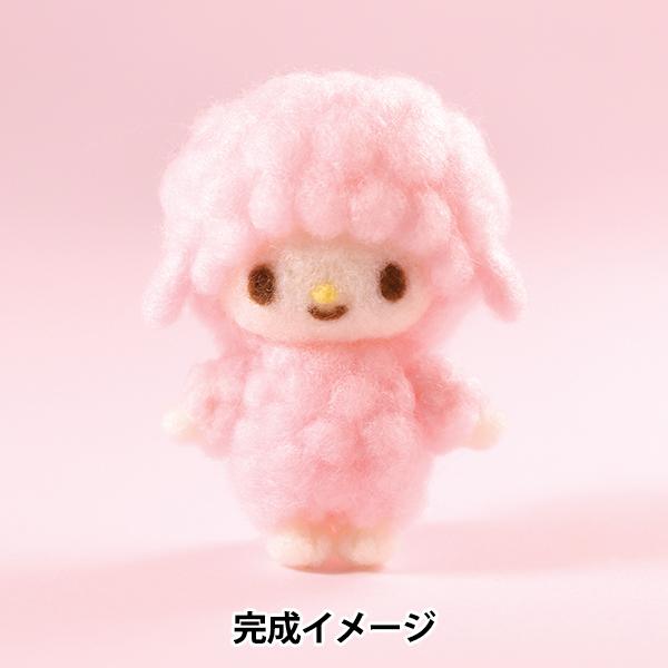 大人気のニードルフェルトでつくるサンリオシリーズにマイスウィートピアノが新登場!早くきれいにまとまるニードルフェルト素材の「アクレーヌ」を使用しているので、はじめての方にもオススメです!※ニードルマットはキットには含まれません。用意するもの...