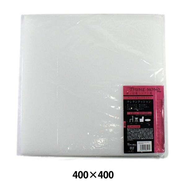 使うとわかる、綿とは違うクッション性。何にでも使え、沈み込む感じが好きな方におすすめです。・切る:鋭利なカッターやハサミなどで切ることができます。 熱線やヒートカッターでのカット加工はできません。・塗る:水性、油性、アクリルなど塗布は可能で...