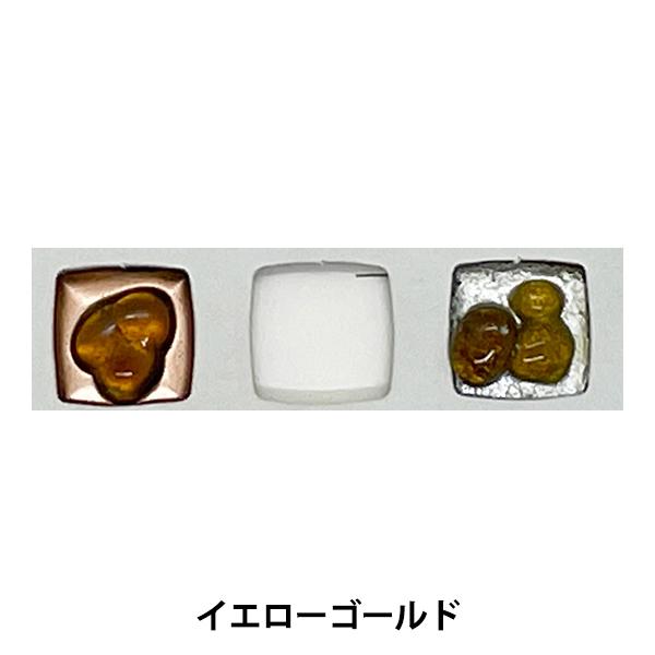 純銅板、丹銅板、純銀板、純銀線に使用できます。焼成温度は他より高く、850〜900℃でご使用ください。透明で美しいガラスフリットです。粉末にする前のガラス粒で、鉱物のような輝きです。[とうげい 七宝 しっぽう 材料 焼き物 やきもの ゆうや...