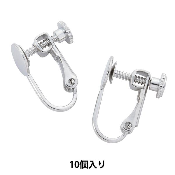 シンプルで使いやすいイヤリング制作用の台座です。パーツと板を接着剤で接着するだけで、簡単にアクセサリーが完成します。オリジナルの作品作りにどうぞ。[ハンドメイド パーツ アクセサリー 空枠 からわく 台座 ぎん シルバー]◆サイズ:接着面0...