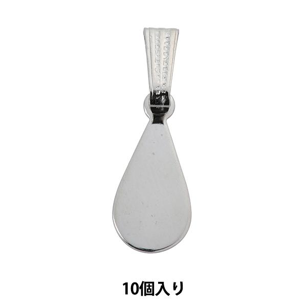 シンプルで使いやすいアクセサリー制作用の台座です。パーツと板を接着剤で接着するだけで、簡単にアクセサリーが完成します。ペンダント、チャーム作りなどにおすすめです。[ハンドメイド ペンダントトップ パーツ アクセサリー 台座 しずく形 ティア...