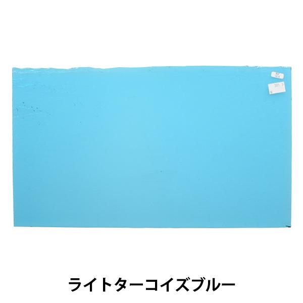 ブルズアイ社のフュージングシリーズは膨張係数の安定性においてとても定評があり、色彩鮮やかな製品は世界的にも人気があるシリーズです![bullseye ブルザイ ガラス フュージング トランスペアレント ライトターコイズブルー 青系]◆サイズ...