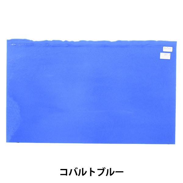 ブルズアイ社のフュージングシリーズは膨張係数の安定性においてとても定評があり、色彩鮮やかな製品は世界的にも人気があるシリーズです!BUTシリーズは厚みが2mm厚の種類になります。[bullseye ブルザイ ガラス フュージング オパールセ...