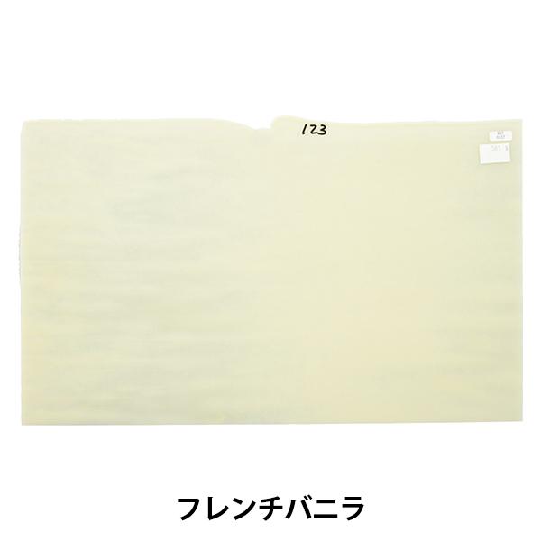 ブルズアイ社のフュージングシリーズは膨張係数の安定性においてとても定評があり、色彩鮮やかな製品は世界的にも人気があるシリーズです!BUTシリーズは厚みが2mm厚の種類になります。[bullseye ブルザイ ガラス フュージング オパールセ...