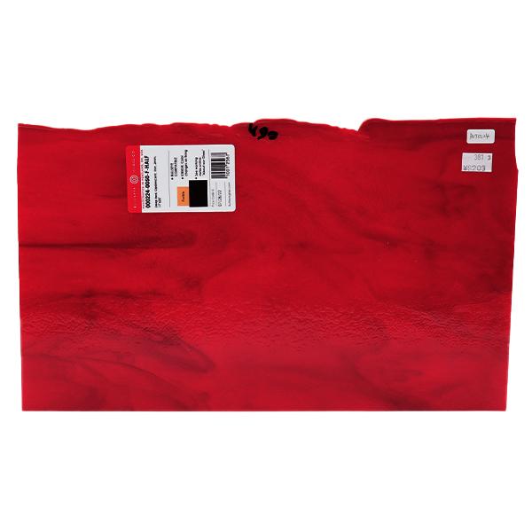 ブルズアイ社のフュージングシリーズは膨張係数の安定性においてとても定評があり、色彩鮮やかな製品は世界的にも人気があるシリーズです!BUTシリーズは厚みが2mm厚の種類になります。※ST/ストライカー:適切な焼成下で発色するガラスbullse...