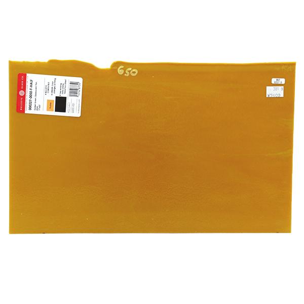 ブルズアイ社のフュージングシリーズは膨張係数の安定性においてとても定評があり、色彩鮮やかな製品は世界的にも人気があるシリーズです!BUTシリーズは厚みが2mm厚の種類になります。※ST/ストライカー:適切な焼成下で発色するガラス[bulls...