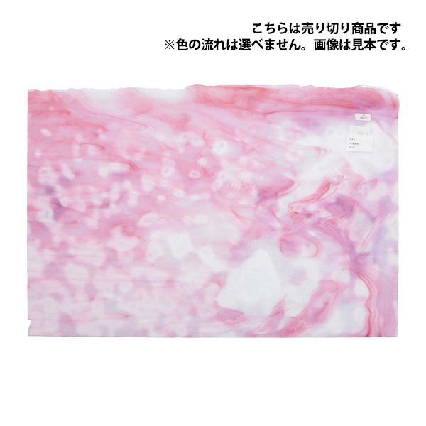 多種多様な色とテクスチャーを備えた、ステンドグラス用のガラスです。ティファニーランプ作り等にお使いいただけます。[ステンドグラス ガラス ステンド ヤカゲニー ホワイト ピンク]◆サイズ:約30×45cm※実際の色味や流れとは違う場合がござ...